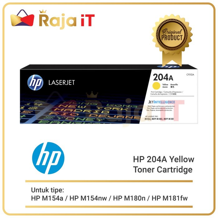 Jual HP Toner Cartridge 204A Yellow Original (CF512A) | Shopee Indonesia
