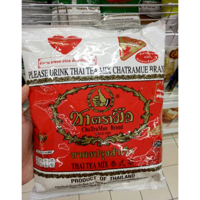 Jual THAI TEA THAILAND CHATRAMUE ORIGINAL THAILAND / CHATRAMUE GREEN ...