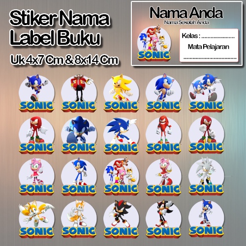 Jual Stiker Sonic sonik knucles tails dr eggman amy rose shadow espio ...