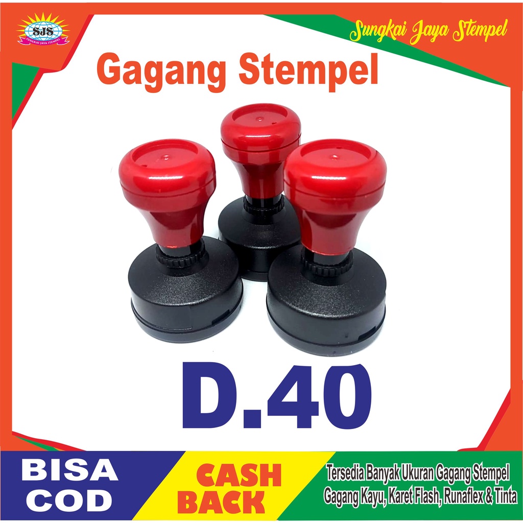 Jual Gagang stempel diameter 4cm | Shopee Indonesia