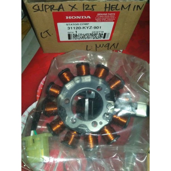 Jual 31120-KYZ-901 Spull assy supra x 125 helm in ori AHM | Shopee Indonesia