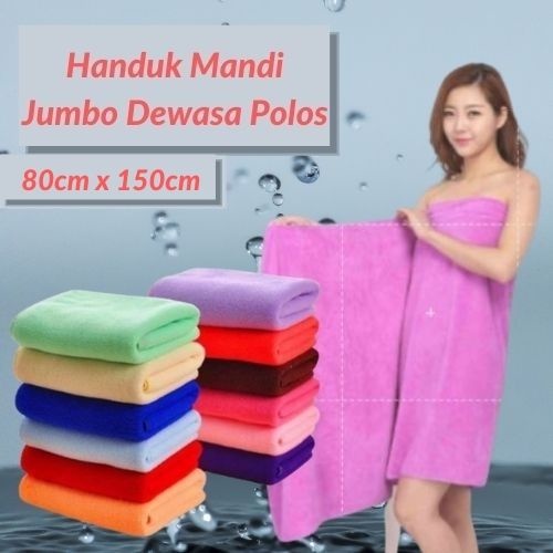 Jual Handuk Mandi Dewasa/Handuk Polos/Handuk Jumbo Ukuran 80cmx150cm ...