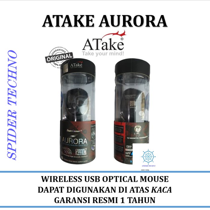 Jual Mouse Murah / Mouse Atake / Aurora / Mouse wireless / Mouse ...