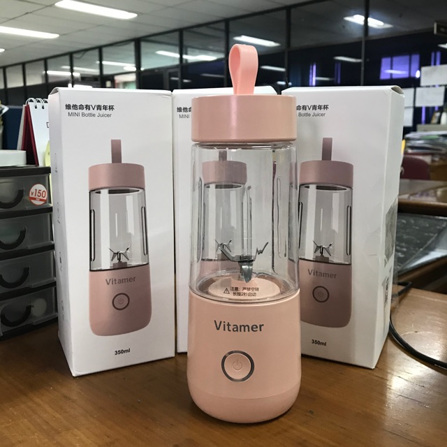 Jual Vitamer Juicer Portable | Shopee Indonesia