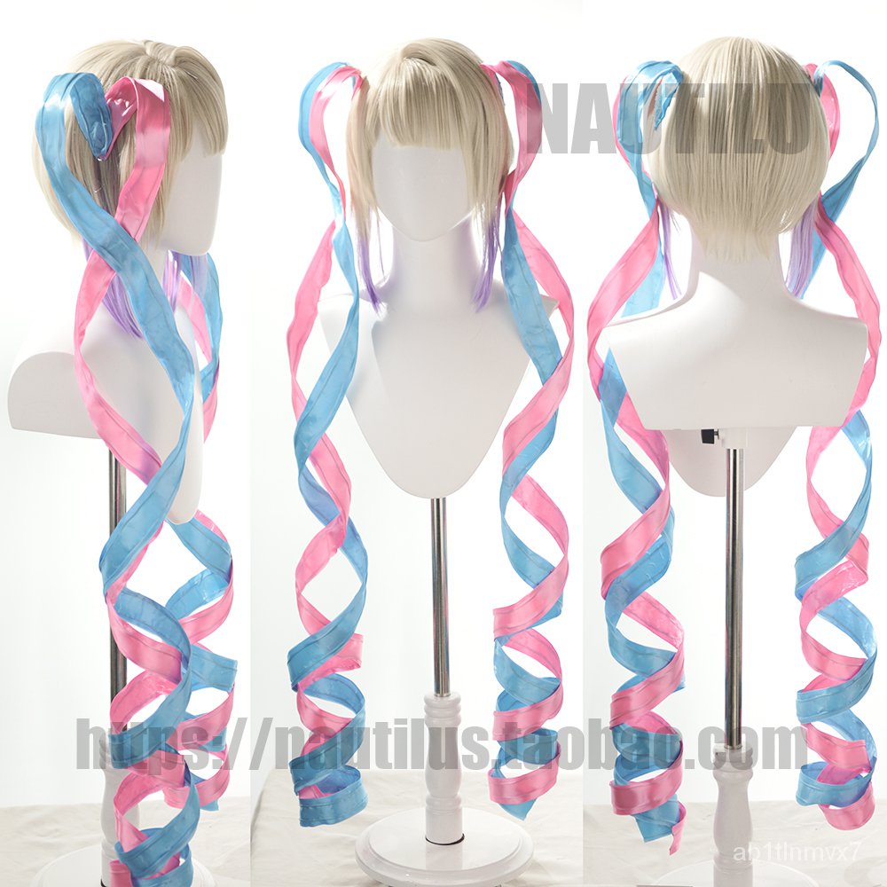 Jual Game NEEDY GIRL OVERDOSE KAngel Cosplay Wig 120cm Long Wigs Angel ...