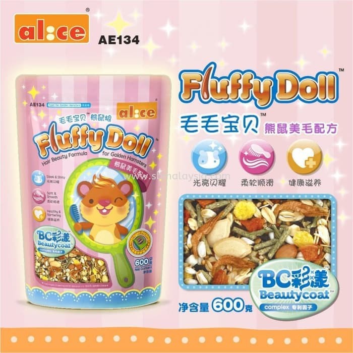 Jual AE134 Alice Fluffy Dollhair For Gold Hamster-600G - PSI (JOGJA ...