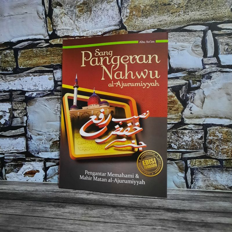 Jual Buku Pengantar Eemahami Ilmu Nahwu Sang Pangeran Nahwu Al Jurumiyah | Shopee Indonesia