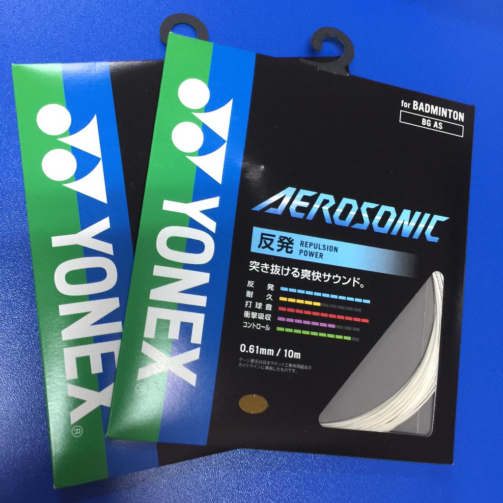 Jual aerosonic jp / senar badminton yonex original / senar raket yonex ...