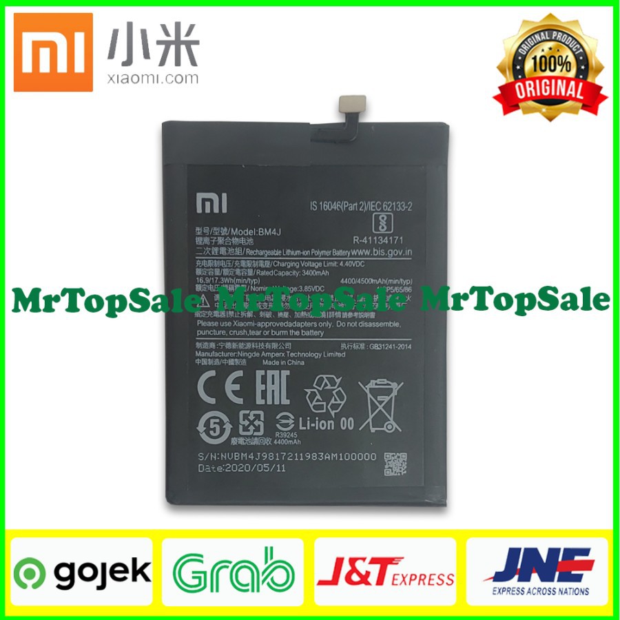 Jual Baterai Xiaomi Redmi Note 8 Pro / BM 4J / BM4J / BM-4J BATRE ...