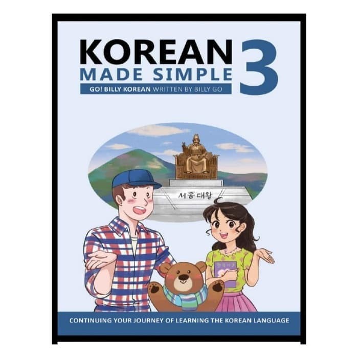 Jual BUKU - Korean Made Simple 3 Go! Billy Korean Writeen by Billy Go ...