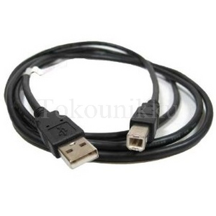 Jual Kabel Printer USB Printer V2.0 HQ Netline panjang 1,5 meter ...