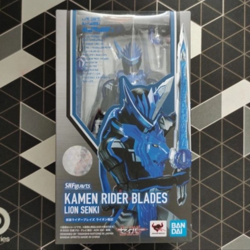 Jual Shf kamen rider blades lion senki | Shopee Indonesia