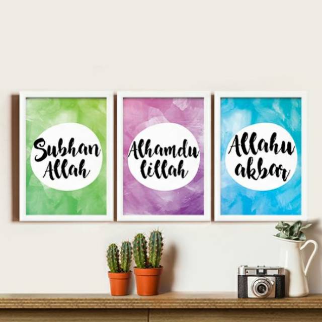 Jual Wall Decor Poster Zikir Subanallah, Alhamdulilah, Allahuakbar ...