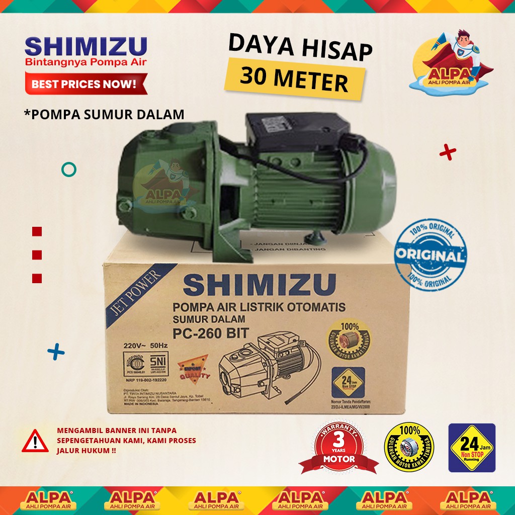 Jual Pompa Air Jet Pump SHIMIZU PC-260 BIT Sumur Dalam - Original (Polos) | Shopee Indonesia