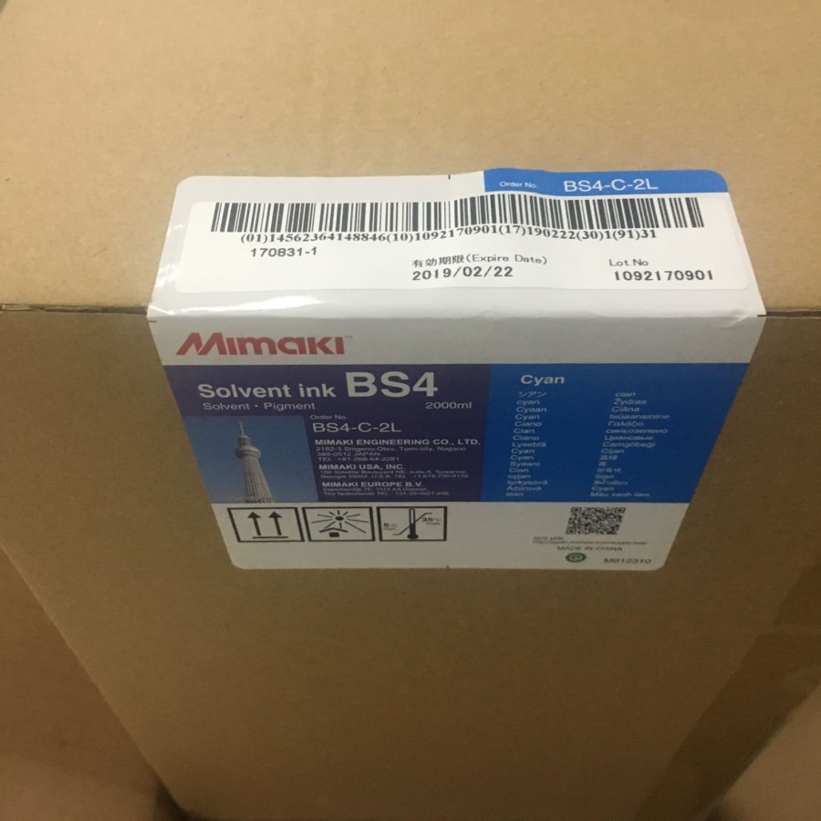 Jual Tinta Original Mimaki Solvent Ink BS4 2000ML | Shopee Indonesia