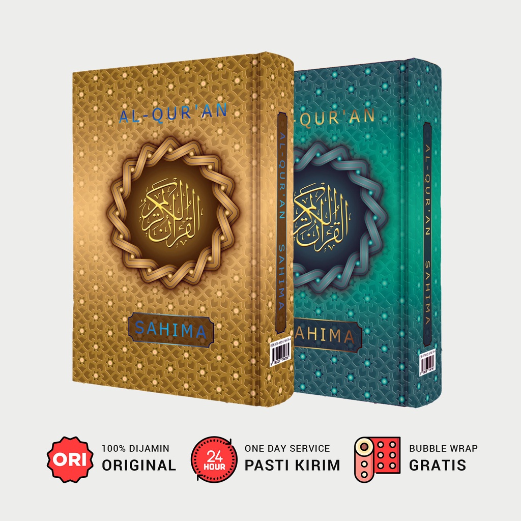Jual ALQURAN WAKAF AL QURAN TILAWAH UKURAN SEDANG - QURAN UKURAN A5 SEDANG - QURAN SAHIMA KERTAS ...