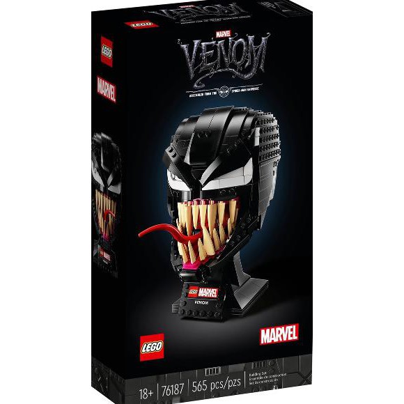 Jual Terlaris Lego 76187 Super Heroes: Venom Murah | Shopee Indonesia