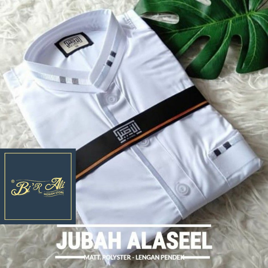 Jual Jubah Al Aseel Remaja Putih Lengan Pendek | Shopee Indonesia