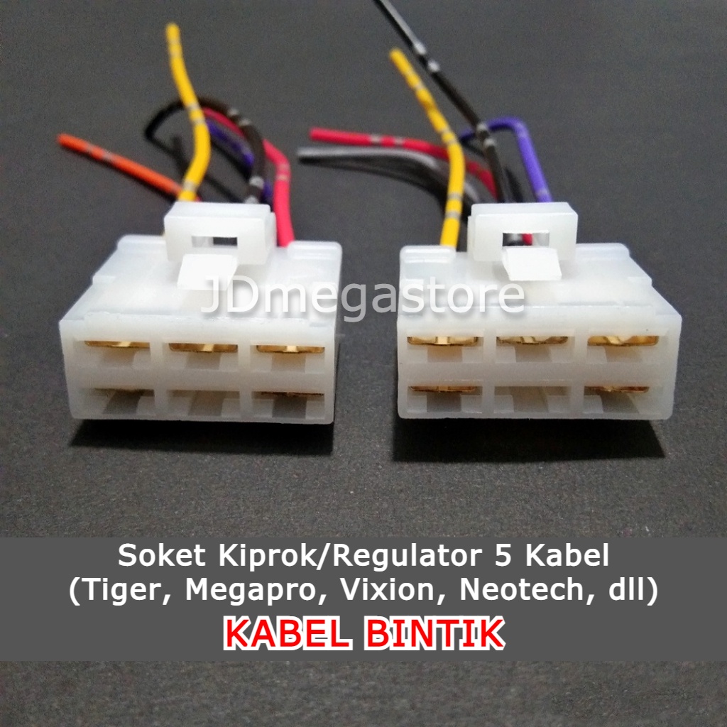 Jual (Grosir/COD) Soket Kiprok/Regulator Tiger Megapro Vixion - 5 KABEL ...