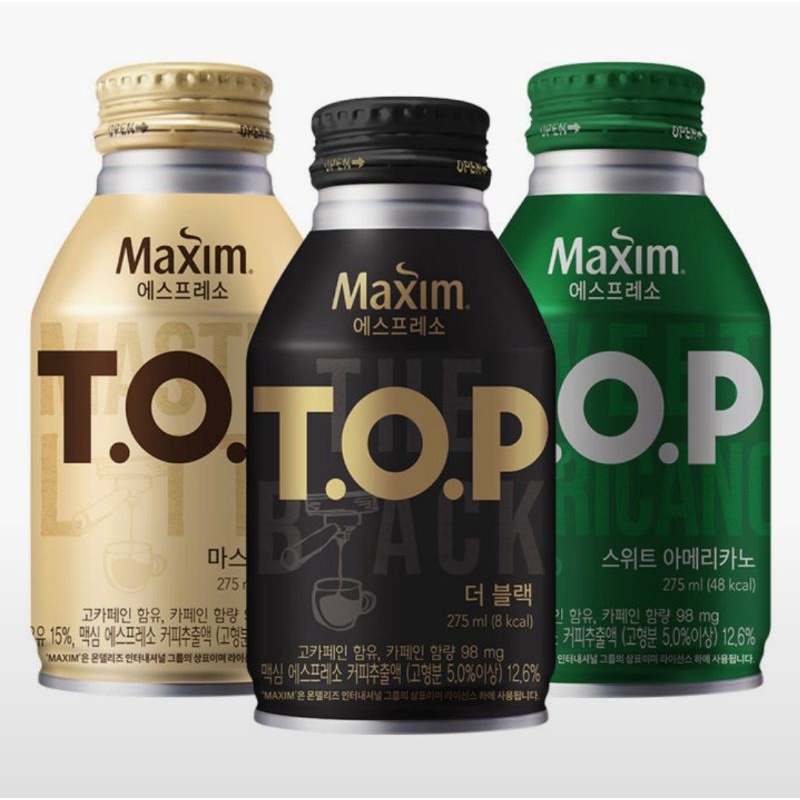 Jual Maxim Top Master 3 ( tiga Varian ) 275g | Shopee Indonesia