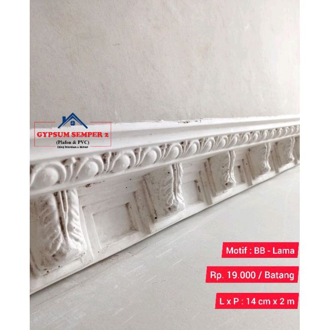Jual List Profil Gypsum motif BB lama 14 cm / List gypsum plafon ...