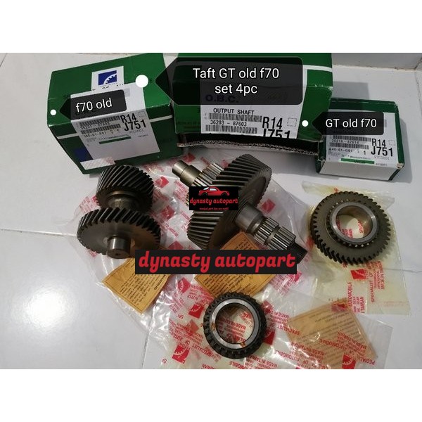 Jual Gigi Transmisi Set Taft Gt New F70 1990 Set 4pc | Shopee Indonesia