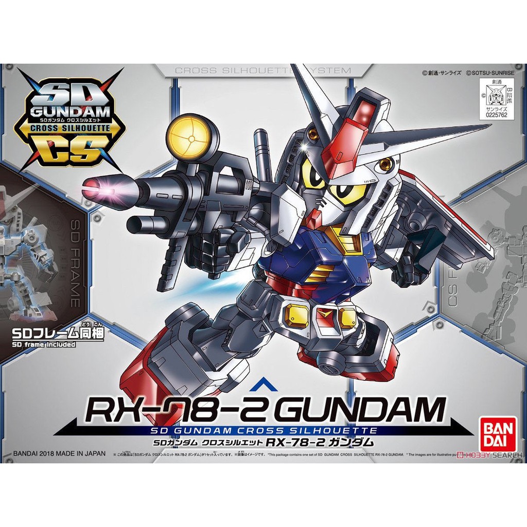 Jual SD SDCS CROSS SILHOUETTE BANDAI RX78-2 (SD FRAME) | Shopee Indonesia