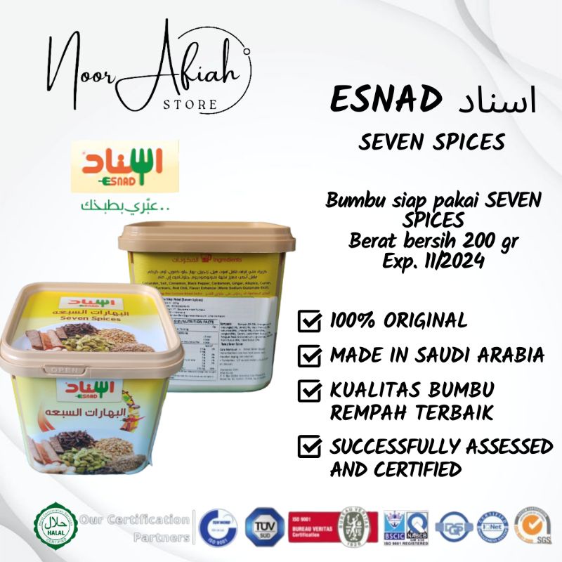 Jual ESNAD BUMBU REMPAH ORIGINAL BUMBU NASI MANDI NASI KEBULI KABSAH ...