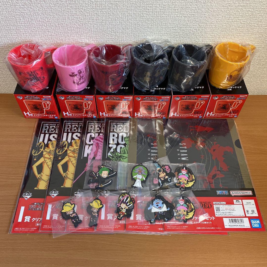 Jual Merchandise One Piece Red dari Ichiban Kuji Bandai | Shopee Indonesia