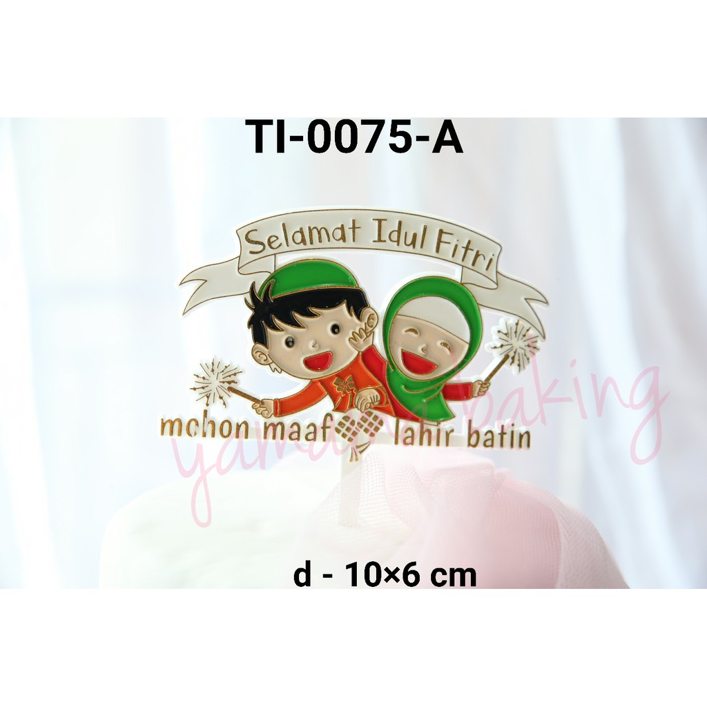 Jual TI-0075-A Cake topper tulisan selamat idul fitri anak-anak gold ...