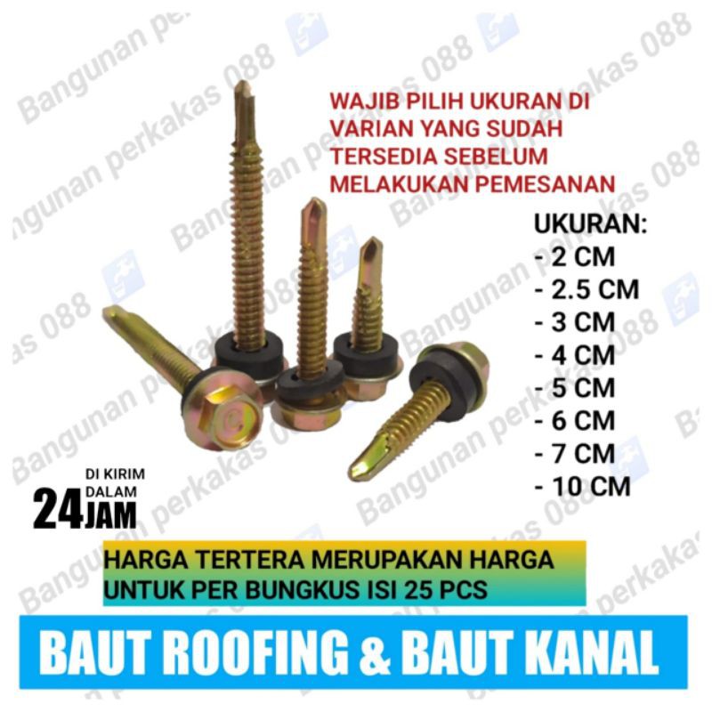 Jual BAUT ROOFING HARGA 25 PCS /SEKRUP ROOFING / BAUT KANAL / BAUT BAJA ...