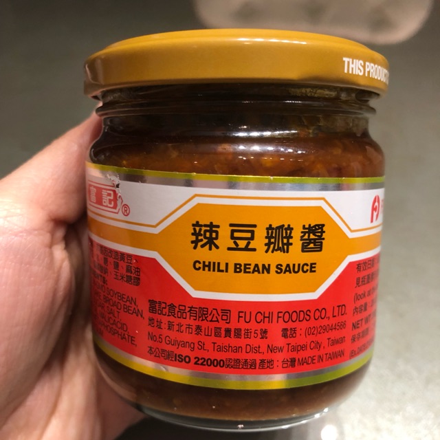Jual Doubanjiang FuChi chili bean sauce 200gr | Shopee Indonesia