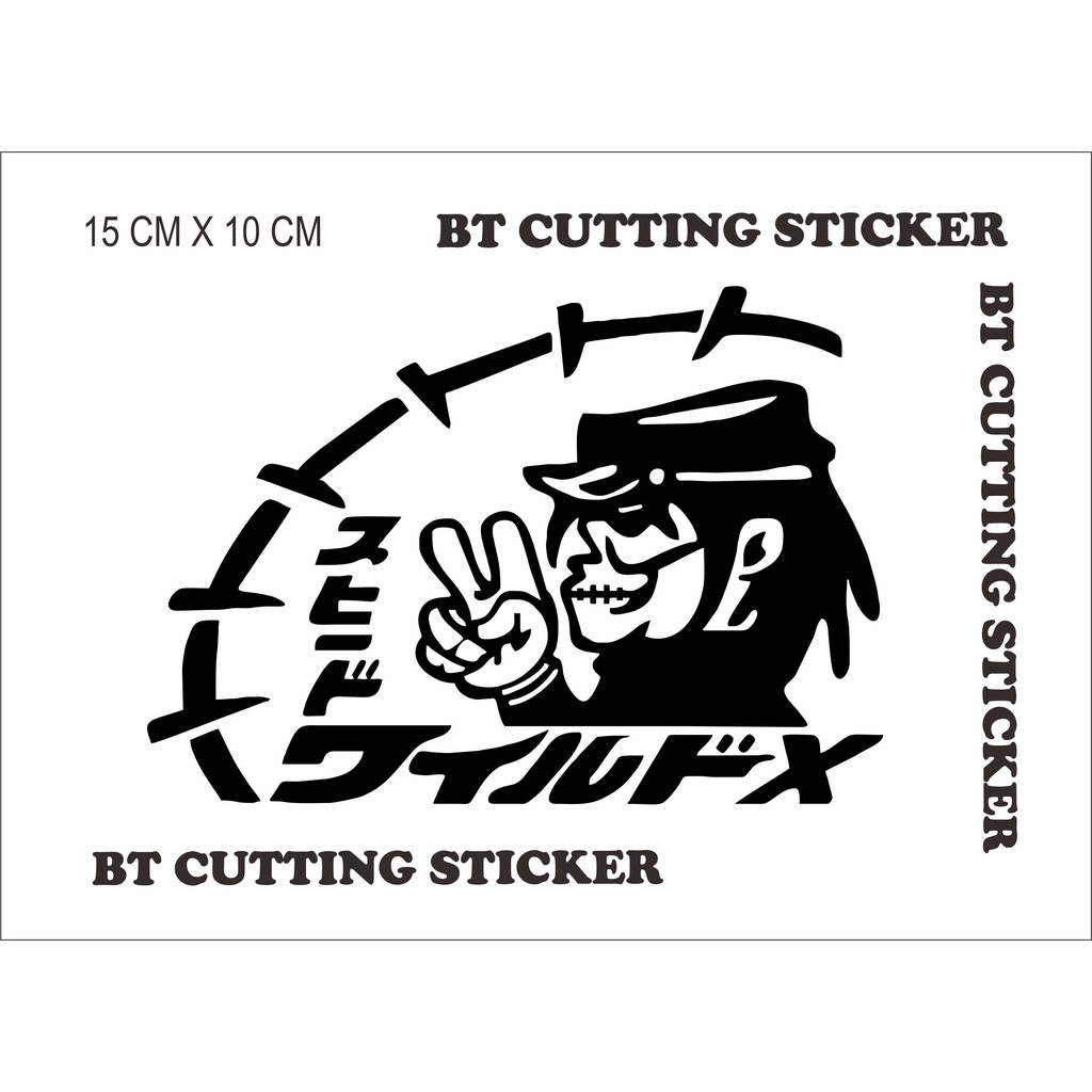 Jual BT sticker jdm sticker mobil stiker motor sticker kaca mobil ...