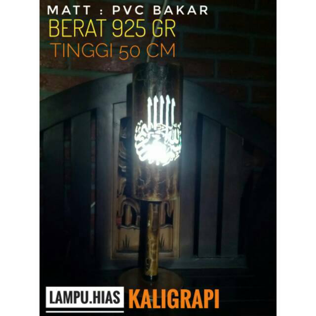 Jual LAMPU HIAS KALIGRAFI MATT : PVC BAKAR | Shopee Indonesia