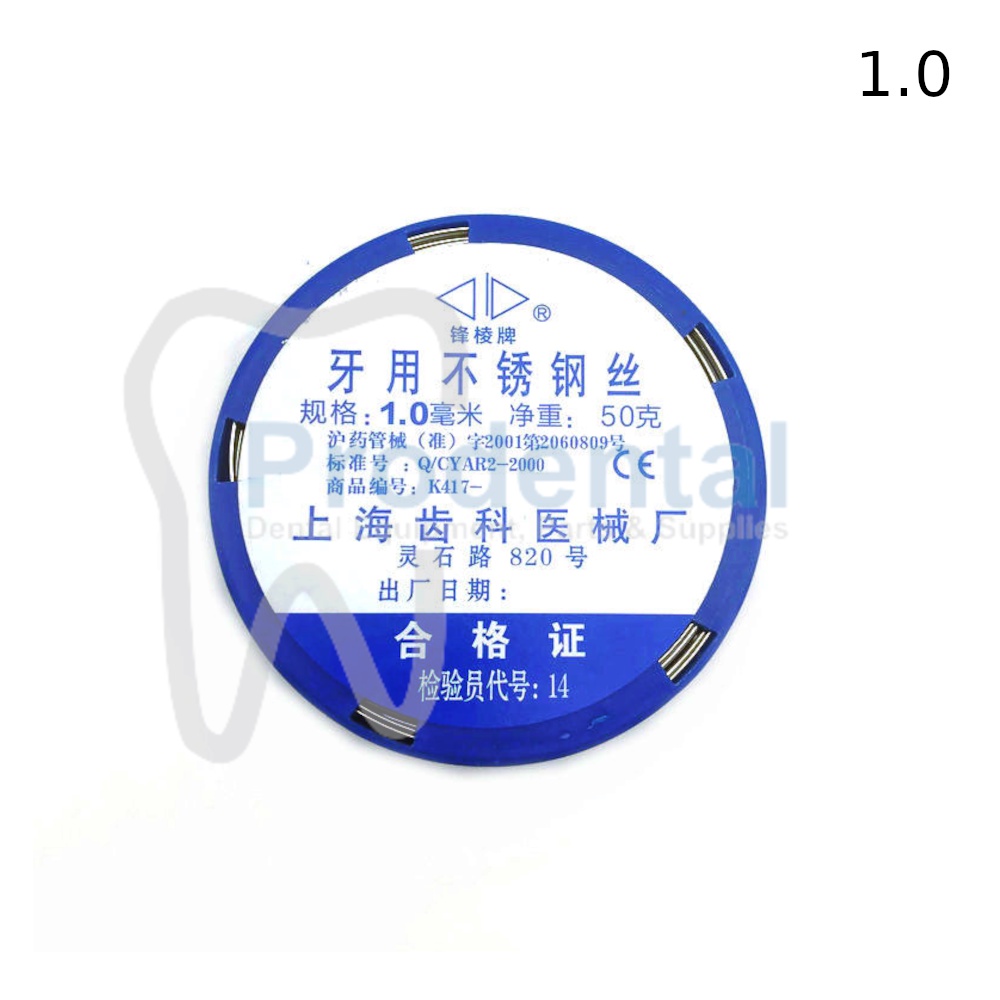 Jual Dental kawat klamer gigi palsu prostho wire kawat ortho ...