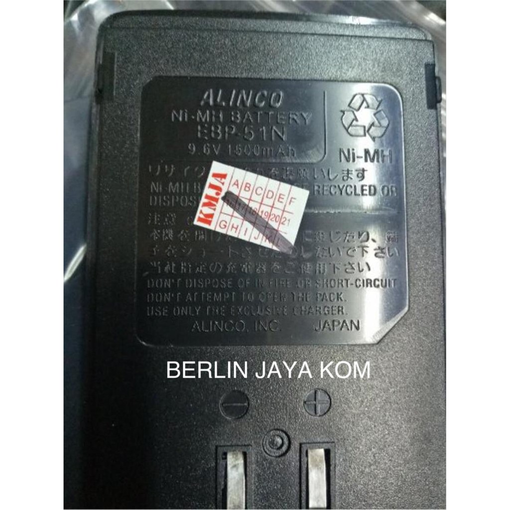 Jual BATERAI ALINCO UTK HT ALINCO DJ 196 195 ORIGINAL | Shopee Indonesia