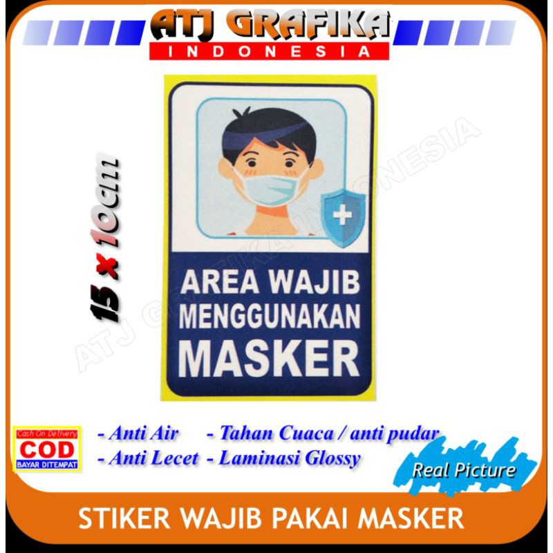 Jual Stiker wajib masker sticker kesehatan jaga jarak new normal ...