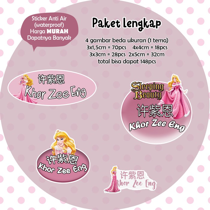 Jual Sticker Nama Lucu/Custom/Cartoon/Waterproof - SLEEPING BEAUTY 95pc ...