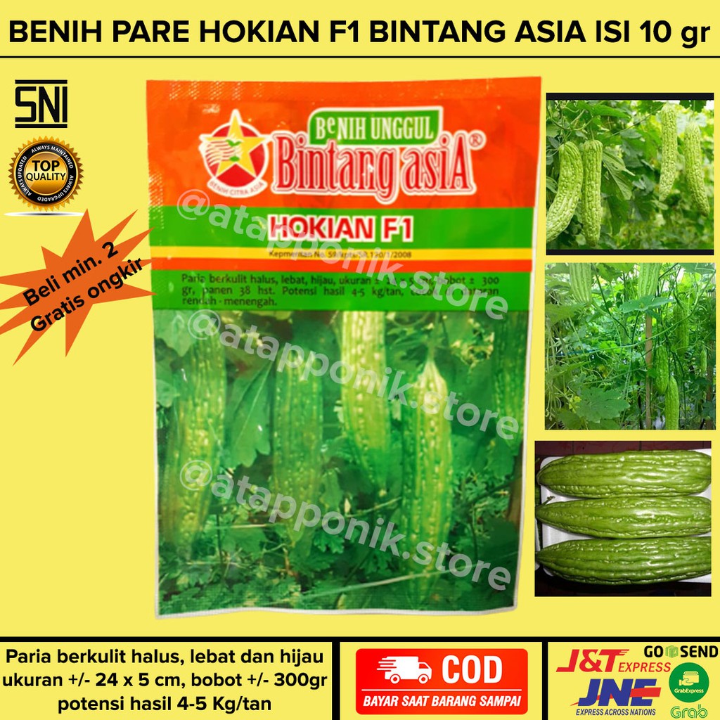 Jual benih bibit pare hokian f1 isi 10 gr merk bintang asia | Shopee ...