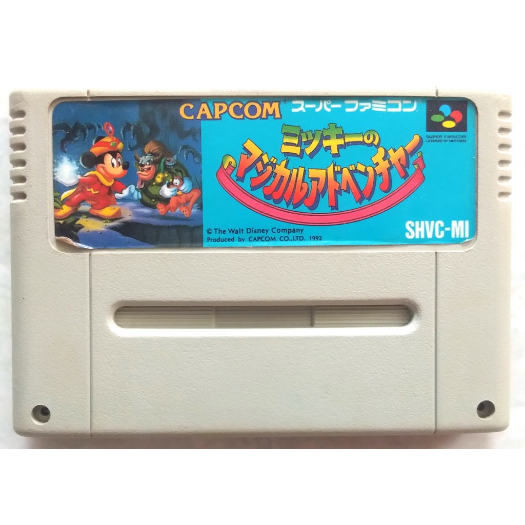 Jual Kaset SNES Super Nintendo Jadul Mickey Mouse - The Magical Quest ...