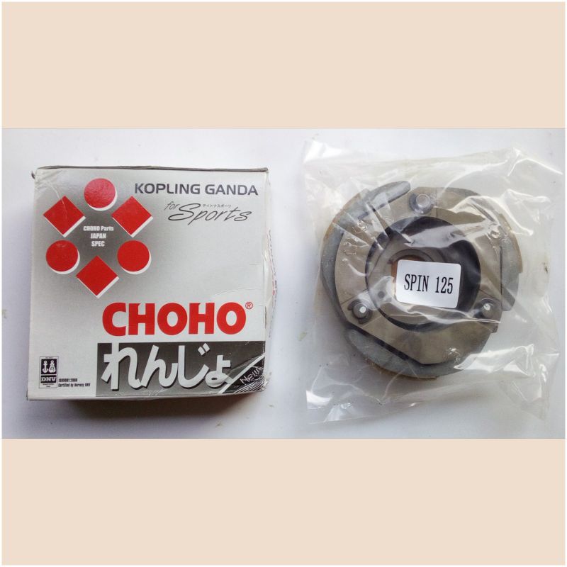 Jual Kampas Ganda Assy Spin/Skywave/Skydrive/Hayate 125 | Shopee Indonesia