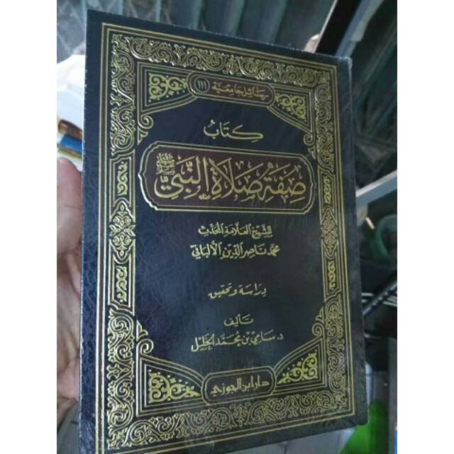 Jual Kitab Shifat Sholat Nabi Arab Saudi Shifatus Sholah كتاب صفة صلاة ...