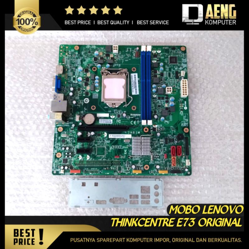 Jual Mainboard Mobo Motherboard Lenovo Thinkcentre E73 Copoton Build Up ...