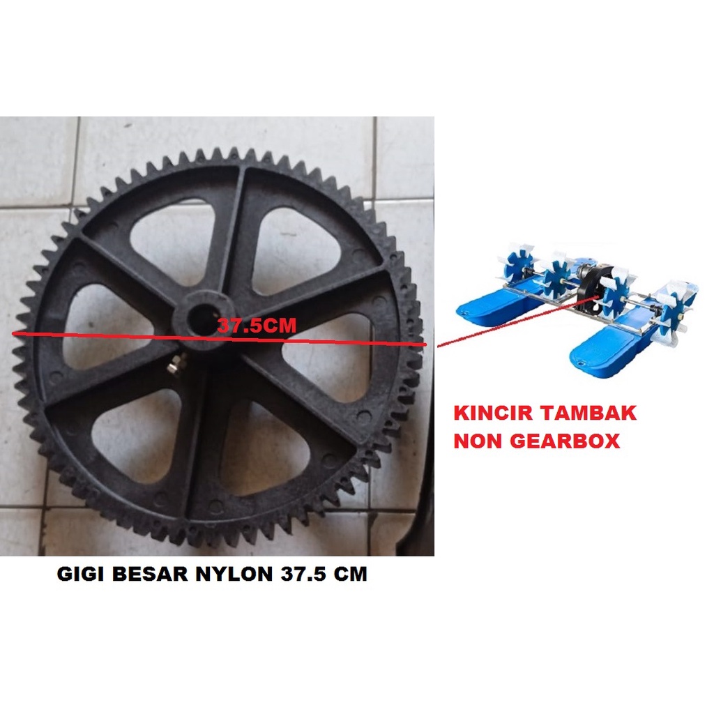 Jual Roda gigi untuk kincir tambak non gearbox - 37.5cm | Shopee Indonesia