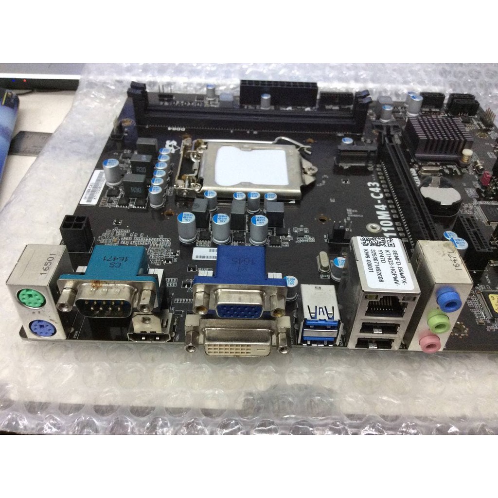 Jual MAINBOARD ECS H110M4-C43 LGA 1151 HDMI M2 SATA | Shopee Indonesia