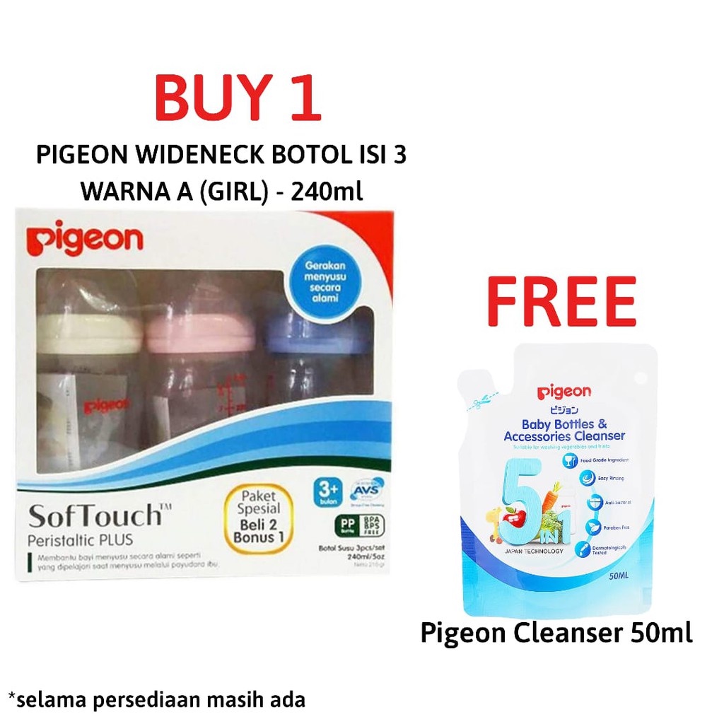 Jual SALE Buy 2 Get 1 FREE - Botol Susu Pigeon PP Wide Neck Wideneck Soft Touch Peristaltic PLUS ...