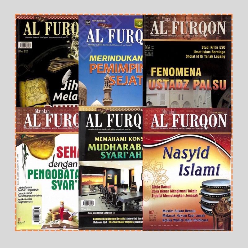 Jual Buku Majalah Islam Al Furqon Majalah Islami Preloved Secondhand ...