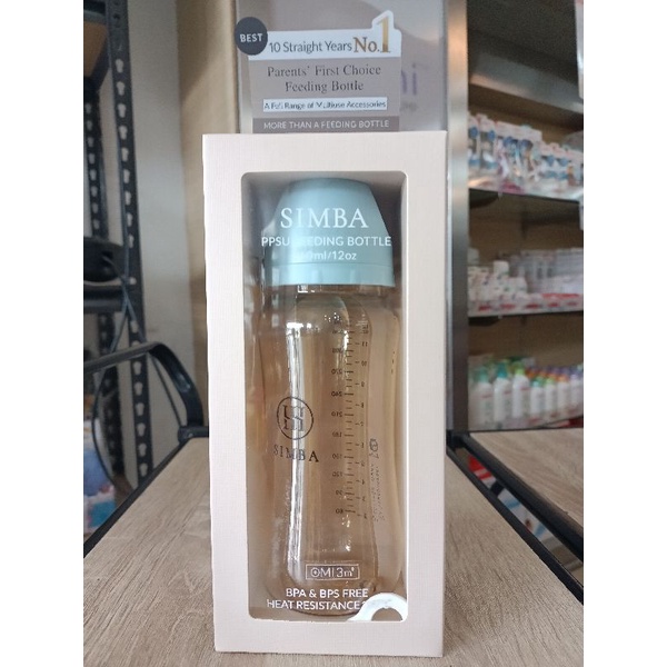 Jual SIMBA Wide Neck PPSU Feeding Botol | Shopee Indonesia