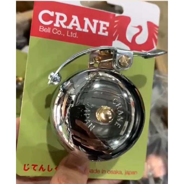 Jual Hidayati-- Bel Sepeda Crane Mini Suzu Bell - Chrome Plated-Brass ...