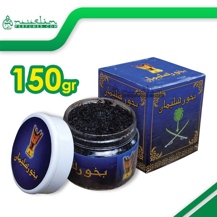 Jual Buhur Sulaimani Incense Powder Bukhoor Bakhoor - Muslim Perfumes ...